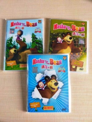 Masha And The Bear Episode 1-26 DVD Children Anime Series DVD English ...