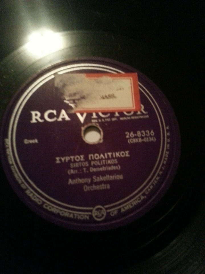 HOT GREEK STRING BAND 78 Anthony Sakellarious Greek Titles RCA Victor ...
