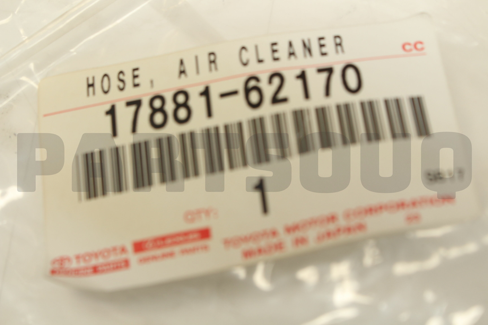 1788162170 Genuine Toyota HOSE, AIR CLEANER, NO.1 17881-62170 | eBay