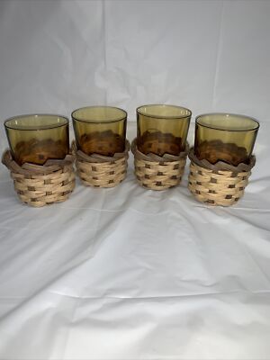 VINTAGE AMBER GLASSES BASKET WEAVE INSERT | eBay