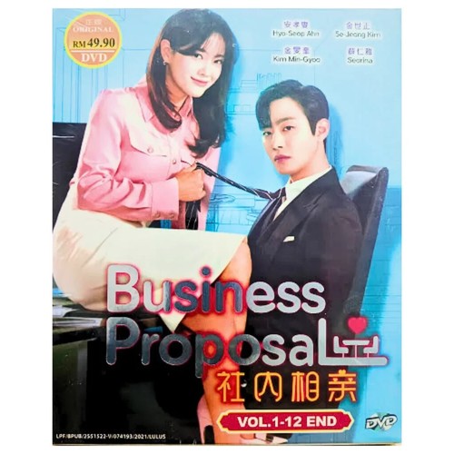 Business Proposal (1-12 End) DVD English Subtitle All Region Korean Drama Series | eBay