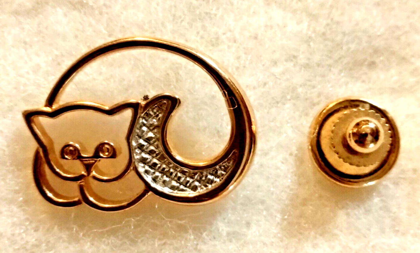 Vintage Avon Open Work Cat Pin (78 - 1576, 151 - 2037) | eBay