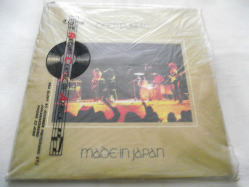 DEEP PURPLE ~ MADE IN JAPAN ** 1972 South Africa PURPLE 2 x LP w/ S.A ...
