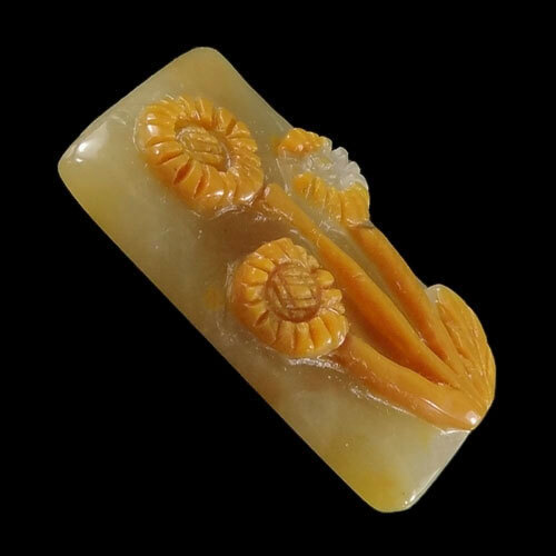 BH07417# Hand Carved Cameo Sunflower Multi-color Jade Pendant Bead ...