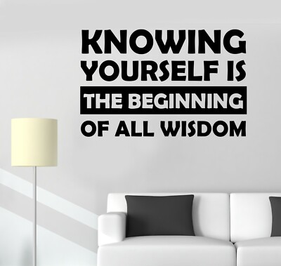 Wall Decal Words of Wisdom Inspirational Office Lettering Vinyl Sticker ...