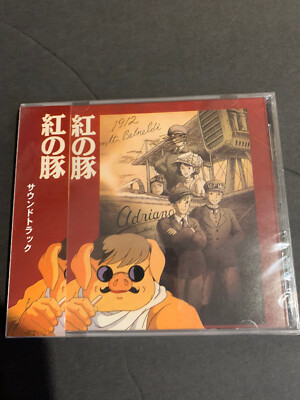 Porco Rosso - Soundtrack of the Ghibli movie Crimson pig CD OST IMAGE ...