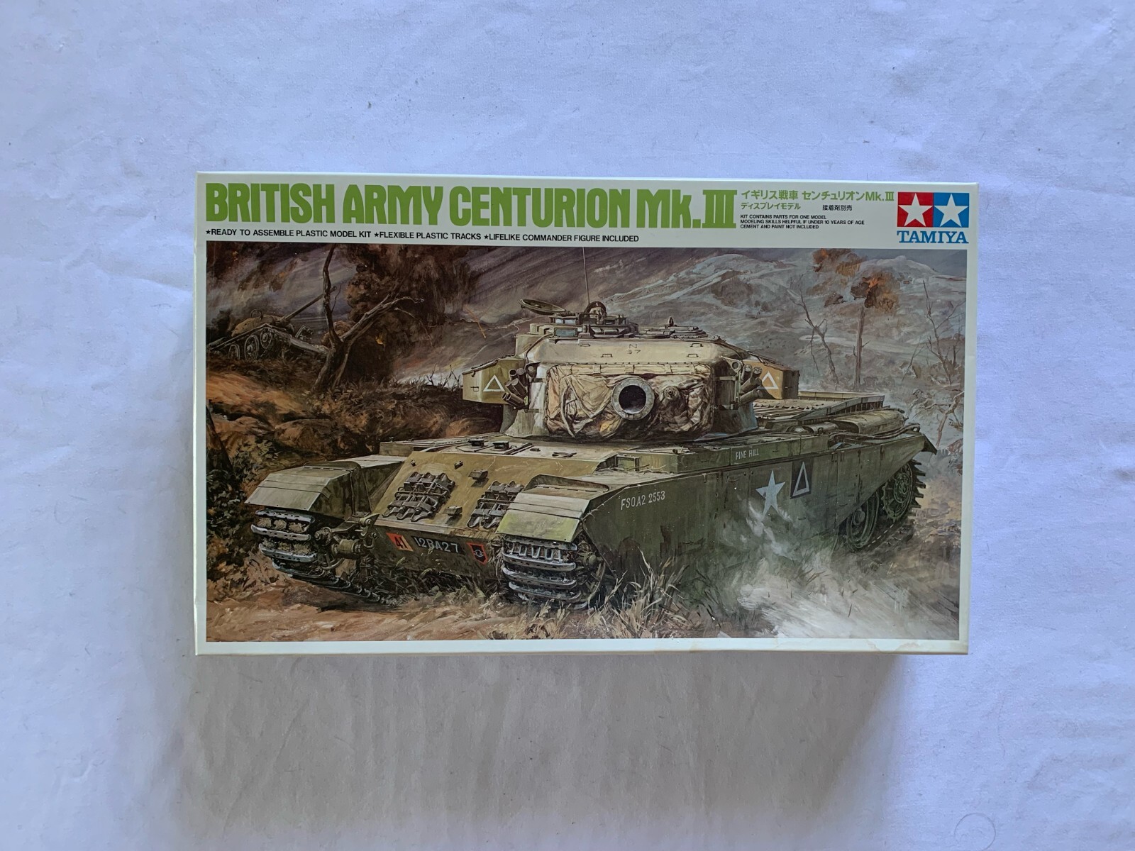 Tamiya British Army Centurion Mk.III Tank #89555 1/35 Scale Model Kit ...