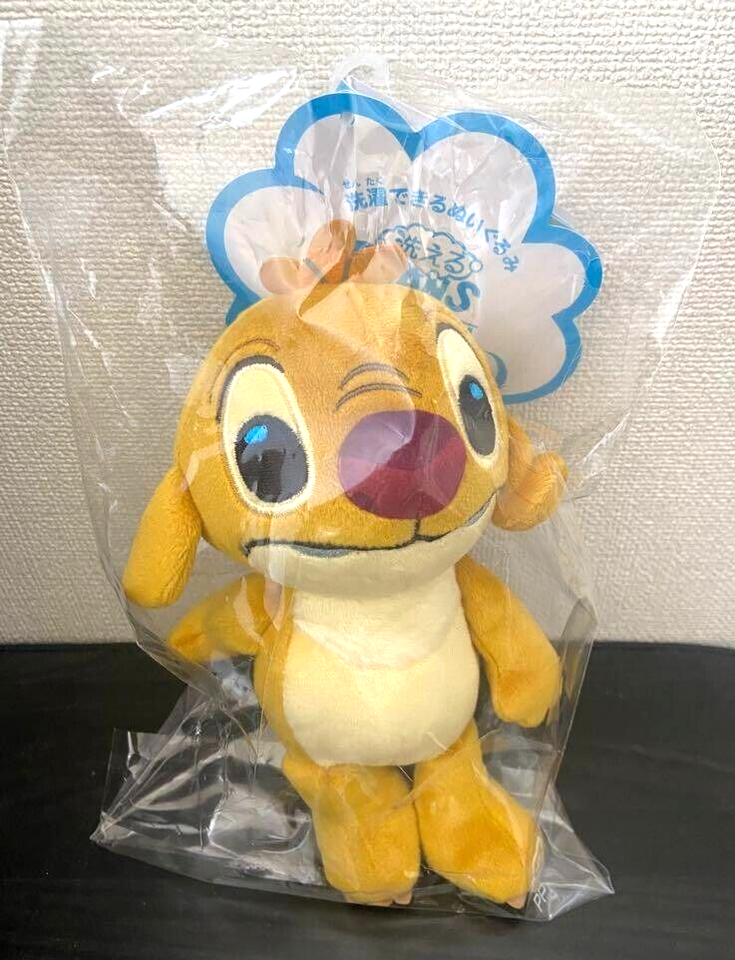 Lilo & Stitch Reuben Disney Character washable Plush Doll Stuffed Toy ...