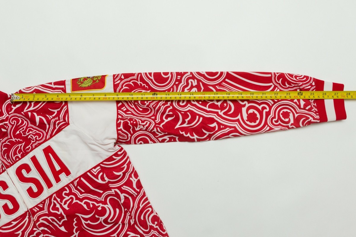 Team Russia Jacket Olympic 2012 Inspired By Greatness: Columbia