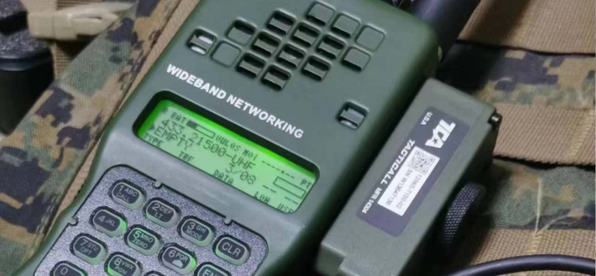 2023 TCA PRC-152A Support KDU High Power Mbitr Wideband Aluminum Shell ...