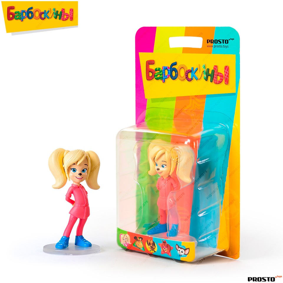 Prosto Toys Barboskiny, Barboskini #2, Figurine, Set 7 pc., Original | eBay