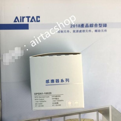 1PCS New AirTAC DPSN1-10020 DPSN110020 Pressure Sensor Free Ship | eBay