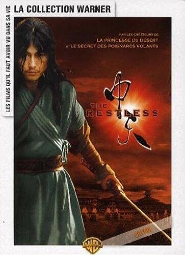 The restless (DVD) Jeong, Woo-Seong, Kim, Tae-Hee, Heo, Joon-Ho | eBay