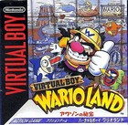 NEW Nintendo VB Virtual Boy Wario Land Treasure Retro games | eBay