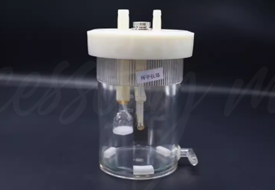 1PC FOR SDSIVa Sulfurimeter Electrolysis Cells Platinum Electrolysis ...