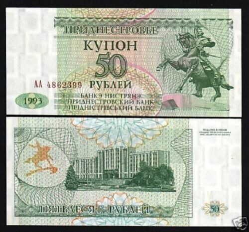 Transnistria 50 Rubles P-19 1993 Suvorov on Horseback PARLIAMENTUNC ...