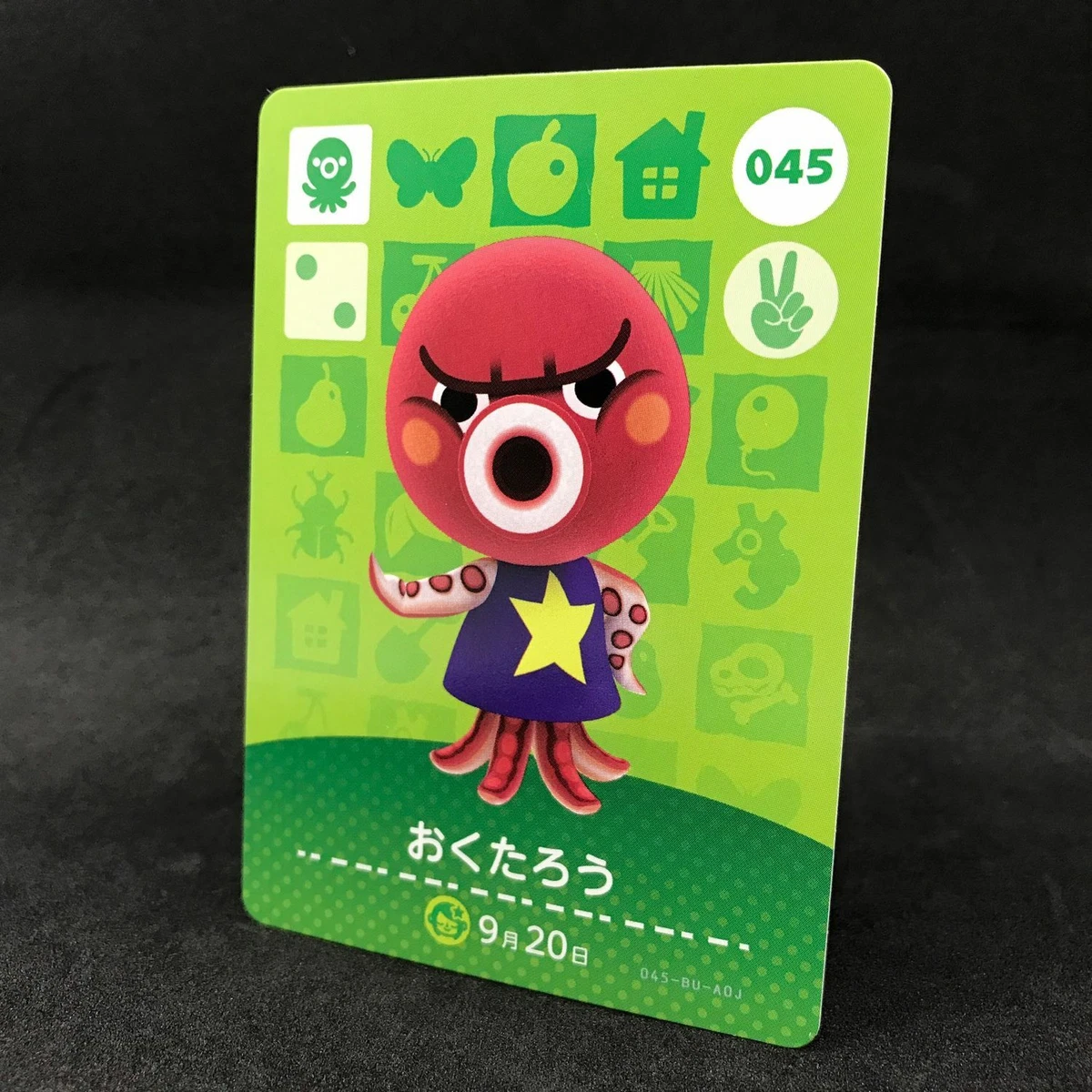 Animal Crossing Octavian