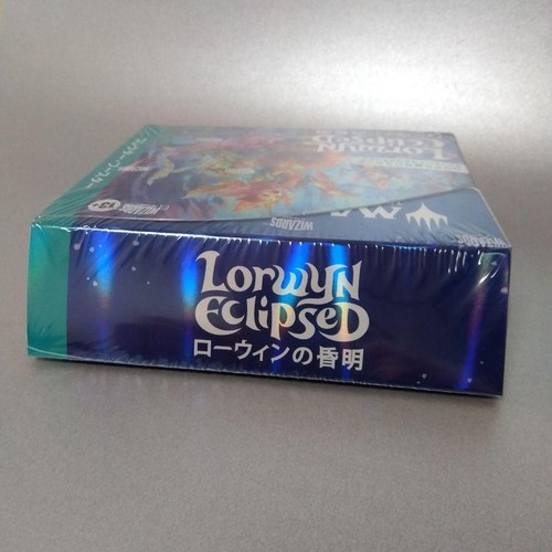 MTG Lorwyn Eclipsed Collector Booster Box Japanese Magic The Gathering ...