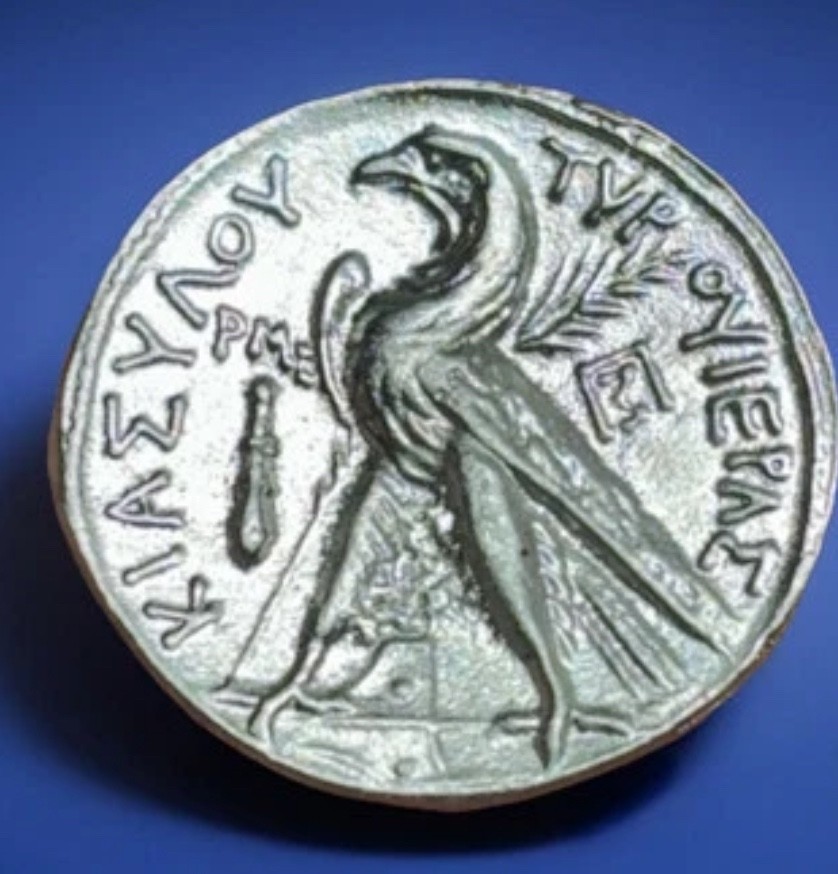 Lot Of 30 Judean Shekel Of Tyre 30 Pieces Of Silver 925 SOLID SILVER ...