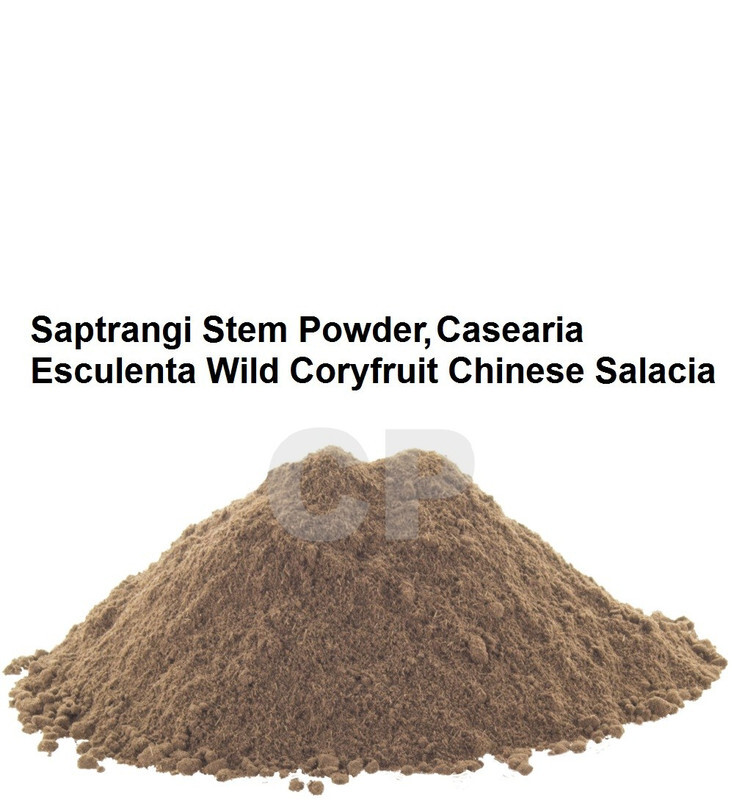 Saptrangi Stem Powder Casearia Esculenta Wild Coryfruit Salacia 100gm ...