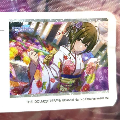 m6 Tapestry Shinymas Kuwayama Chiyuki B1 The World Weaving in a ...