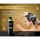 Mooi Keratin Plus 2 in 1 Shampoo & Conditioner Quick Repair Damage Hair ...