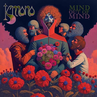 K'mono Mind Out Ot Mind (CD) Album | eBay