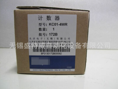1PCS KC01-4WR counter #A6-33 | eBay