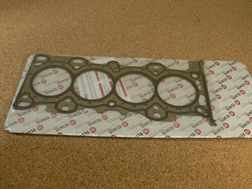 LAND ROVER CYLINDER HEAD GASKET LR2 EVOQUE DISCOVERY SPORT 2.0L NEW ...