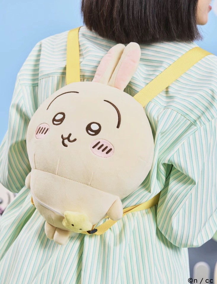 ChiiKawa X Miniso | ChiiKawa Hachiware Usagi Outing Plush Doll Backpack ...