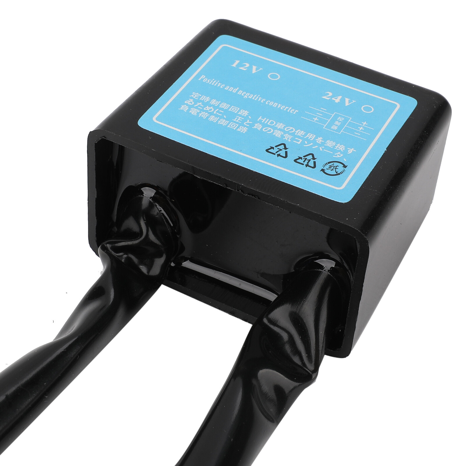 2PCS LED Reversed Polarity Converter Positive Negative Switch Harness ...