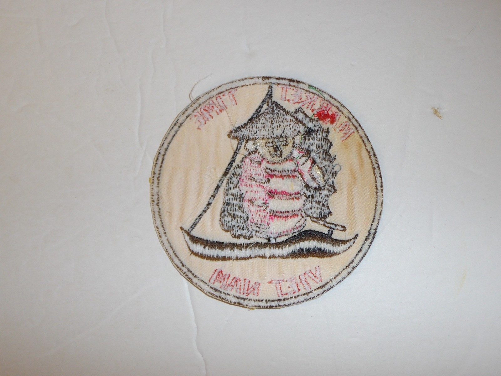 e0639 US Navy Vietnam Market Time Interdiction VC Supply Operation ...