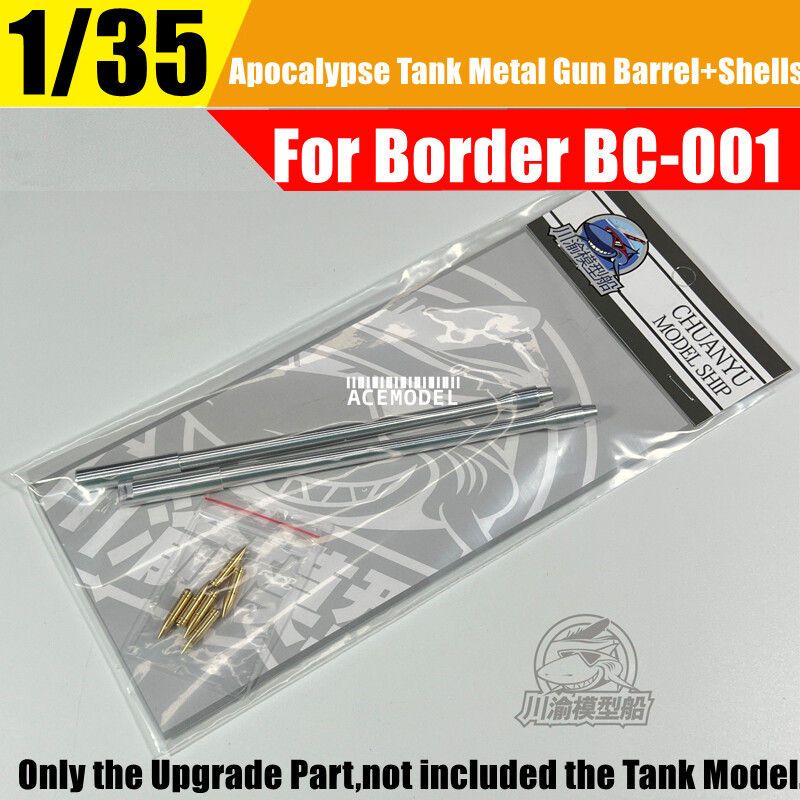1/35 Soviet Apocalypse Heavy Tank 155mm Metal Gun Barrel+Shells for ...