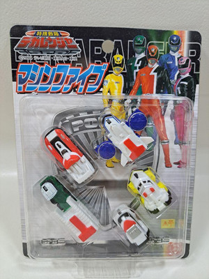 Dekaranger Machine Five Popy | eBay