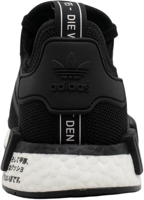 adidas NMD_R1 Japanese Side Print for Sale - Authenticity Guaranteed - eBay