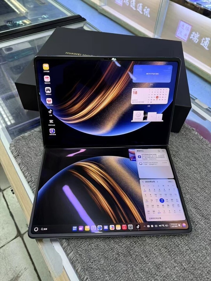 Huawei MateBook Fold Ultimate Design Three folds 32GB+2TB OLED 2472 x ...