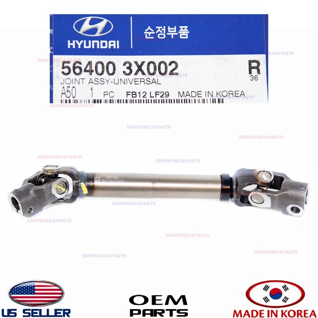 Genuine OEM Steering Shaft for Hyundai 564003X002 for sale online | eBay