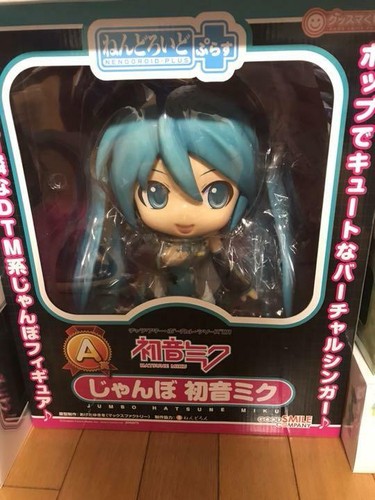 Hatsune Miku Figure Figurine Jumbo Big Head Nendoroid Vocaloid Anime ...
