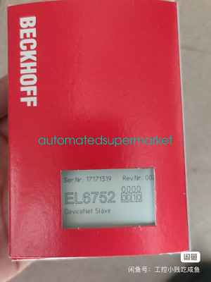 1PC NEW BECKHOFF module EL6752-0010 Shipping by DHL/FedEX | eBay