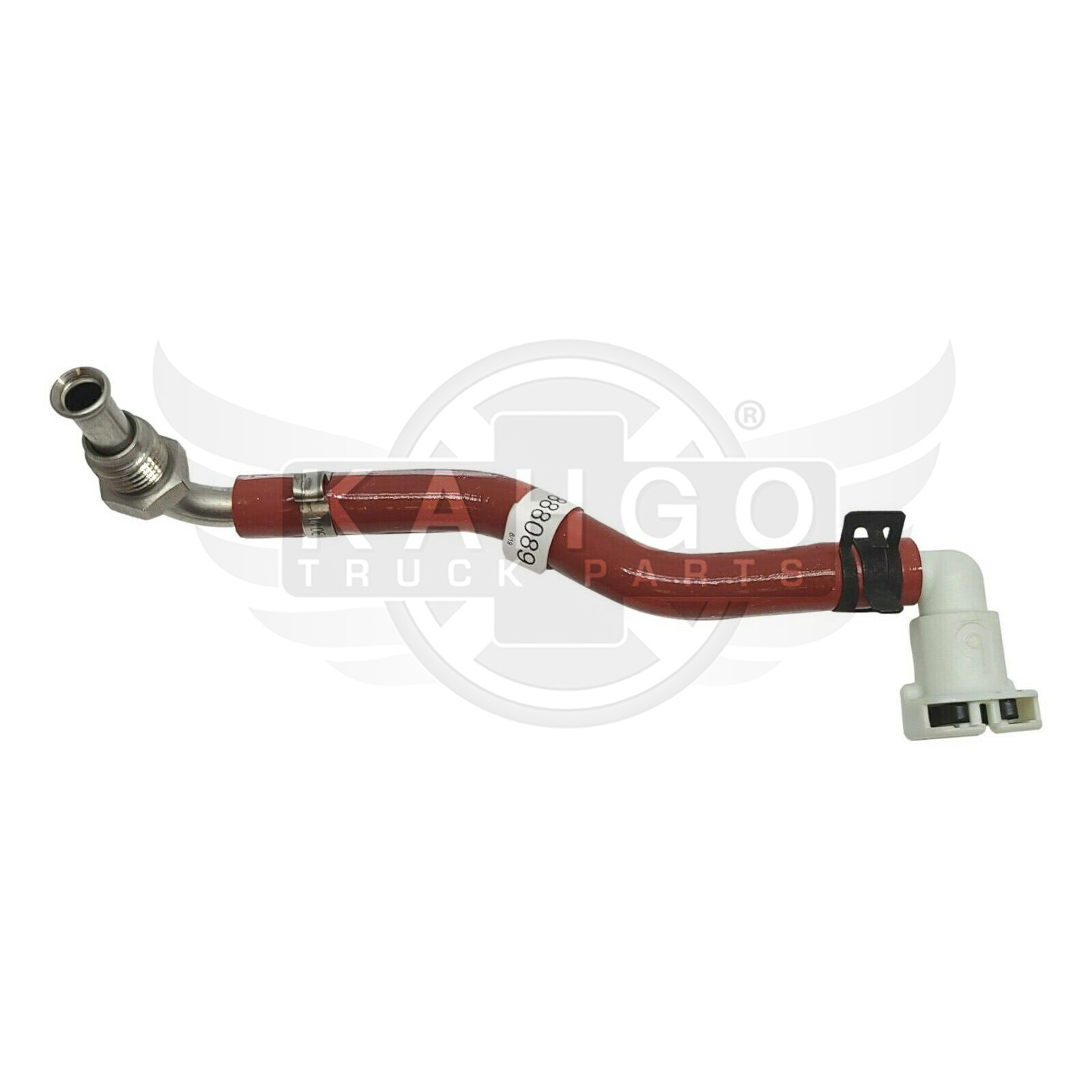 OEM CUMMINS TUBE-FORMED 2888089 is superceded by 2888089CUM | eBay