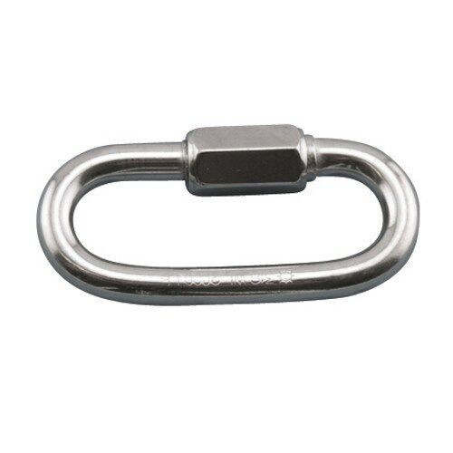 10 PACK OF STAINLESS QUICK LINKS, CHAIN RIGGING 5/32" (S0160-0004 x 10 ...