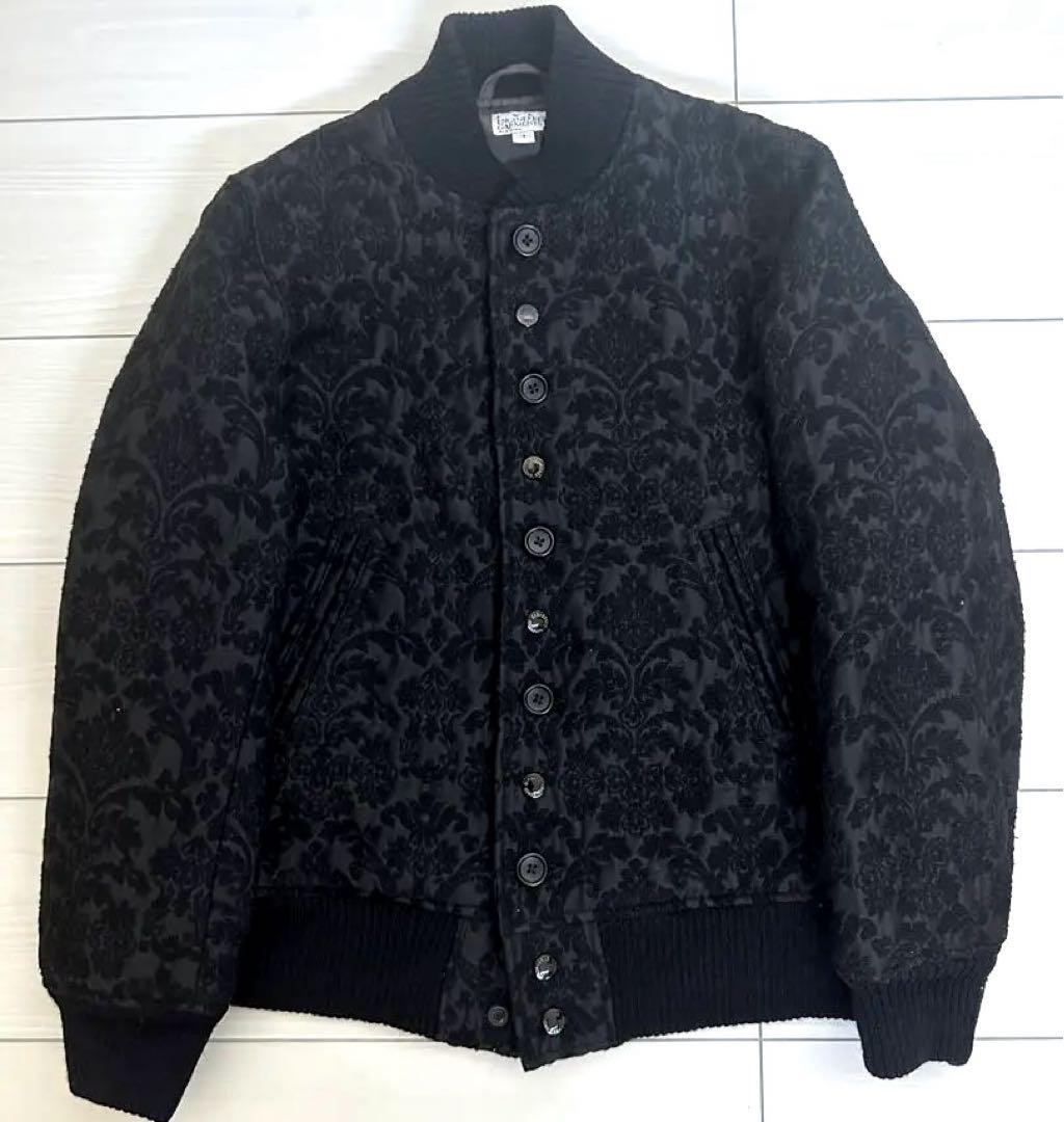 Rare Engineered Garments Ma-1 Jacket japan - Gem