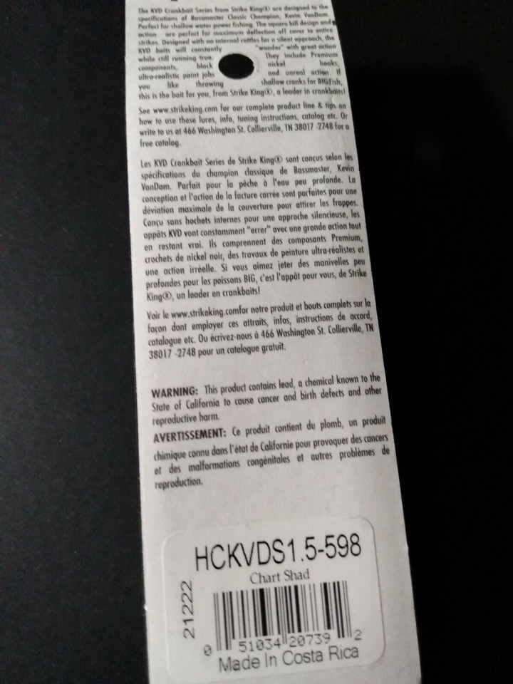 Strike King KVD 1.5 Square Bill Crankbait # 21225 Chart Shad HCKVDS1.5 ...