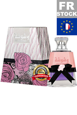 Eau de Parfum Washwashah Lattafa Duft 100mL - Lattafa Perfumes Dubaï ...