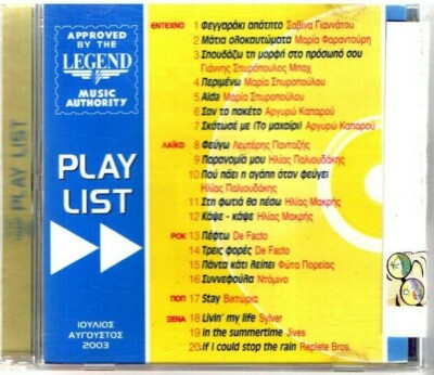 Legend Play List Summer 2003 - Various / Greek Music CD - 20 Best Songs ...