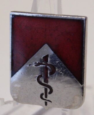 47th Medical Battalion Distinctive Unit Insignia Crest DUI DI Vanguard ...