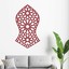 Islamic Wall Stickers, Nalayn Pak, Nalain Mubarak Islamic Wall art ...