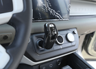 Carbon Fibre Console Gear Shift Knob Cover Fits For Defender 90 110 ...