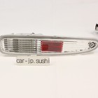 RX-7 FD3S Bumper Fender Side Rear Reverse Crystal Clear Lens Kit Light ...
