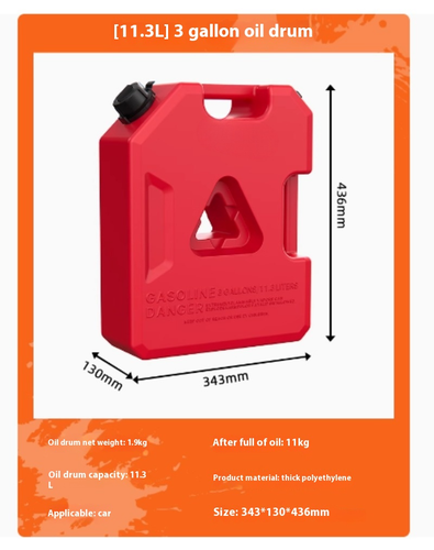 Car Spare Fuel Tank Explosion-proof Anti-static Car Fuel Tank Plastic ...